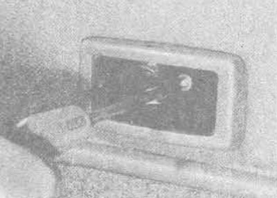 Trim panels and joints — removal and installation (Nissan Bluebird T12 ...